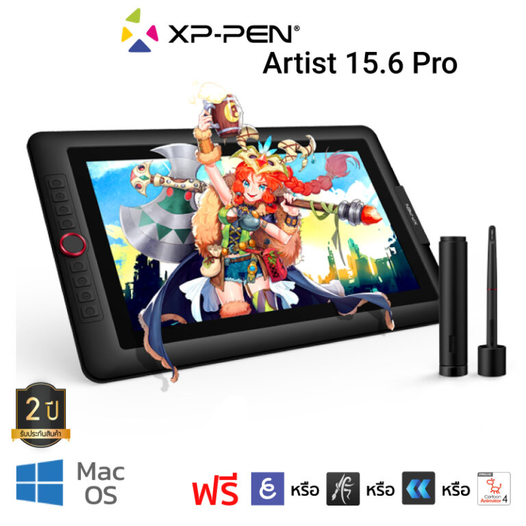 XP-Pen Artist 15.6 Pro – XP-Pen