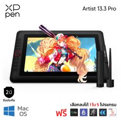 XP-Pen Artist 13.3 Pro – XPPen