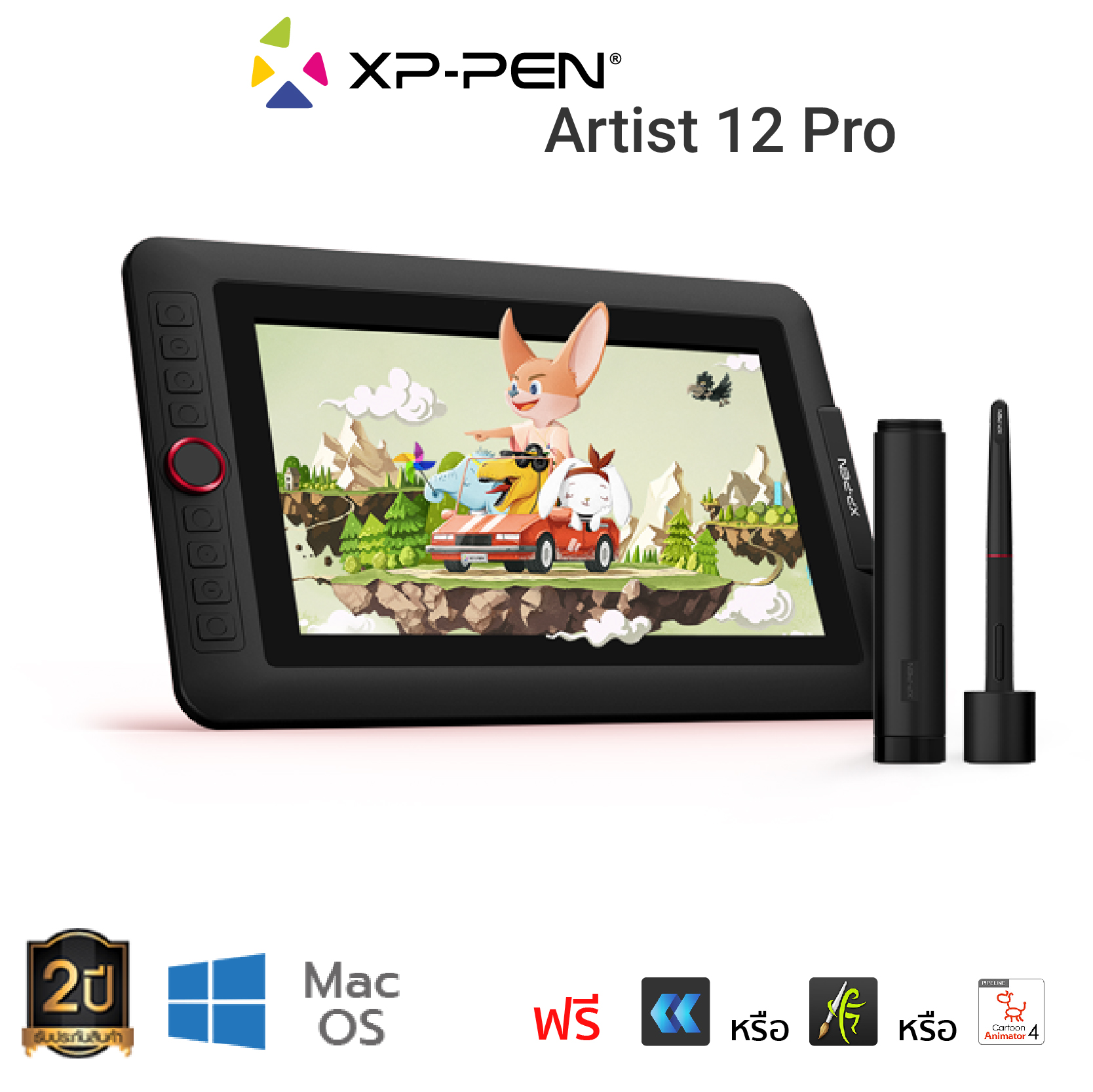XP-Pen Artist 12 Pro - XP-Pen Thailand