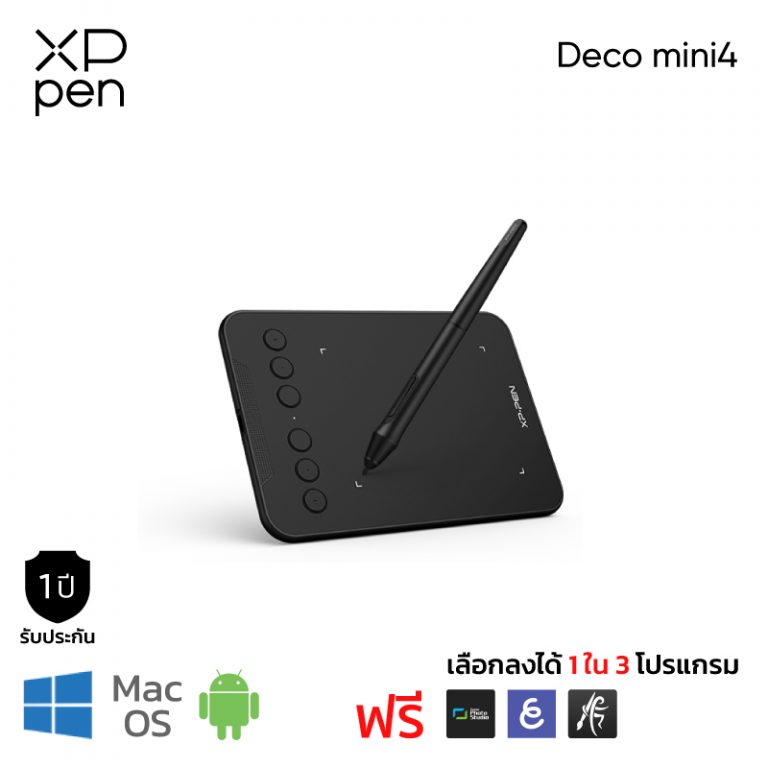 Deco Series – XPPen
