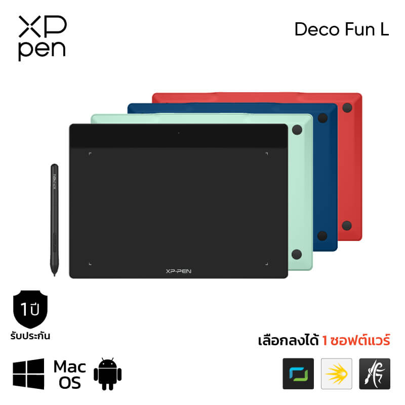 XP-Pen Deco Fun L – XPPen